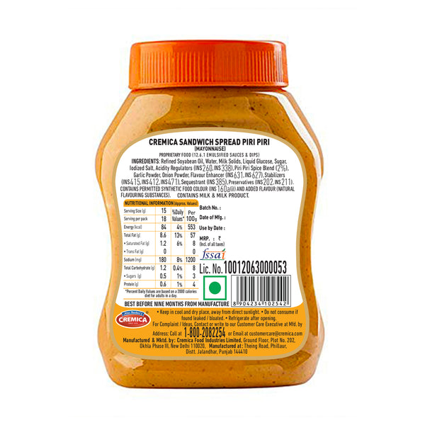 Piri Piri Sandwich Spread 275g – Cremica Shop